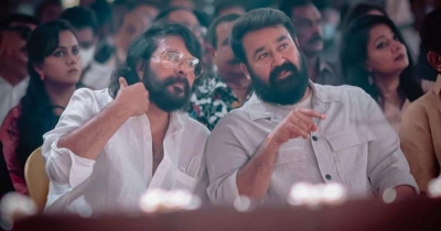 UK Malayalam Pathram - Malayalam news portal published from UK