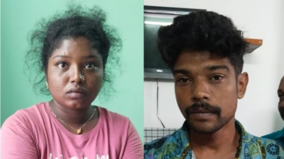 UK Malayalam Pathram - Malayalam news portal published from UK