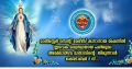 UK Malayalam Pathram - Malayalam news portal published from UK